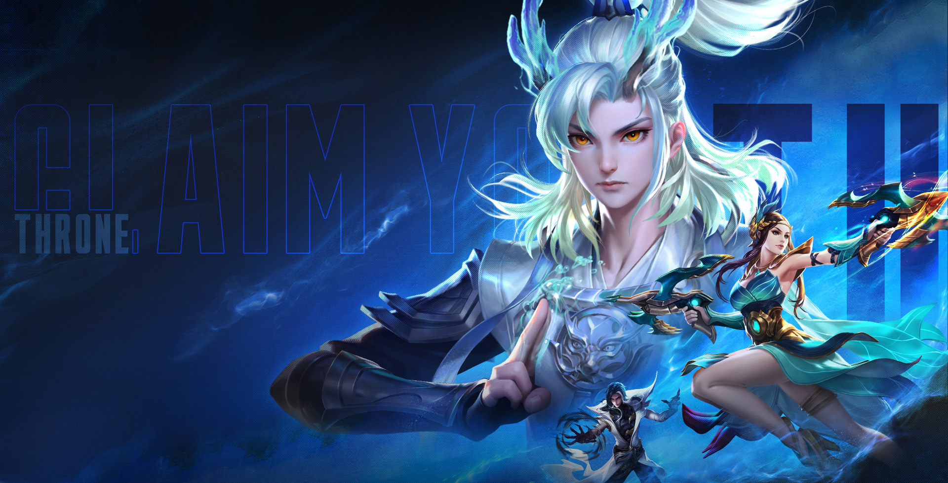 LEVEL INFINITE PASS: cross-platform game experience,exclusive rewards,greater level of security